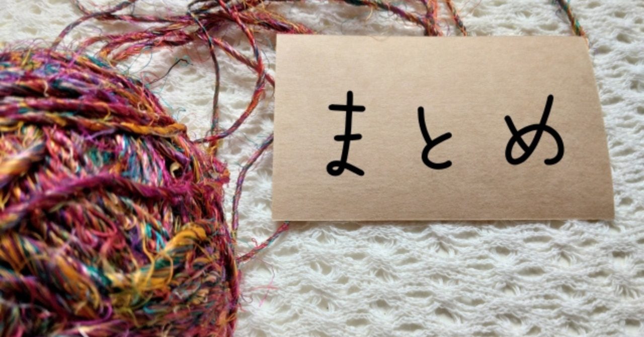 【病院のWi-Fi事情】導入状況と利用時の注意点を解説！ – Nihon Inter Systems