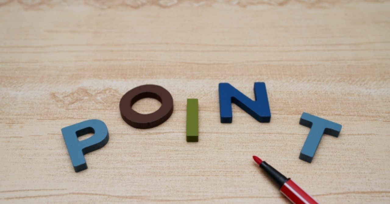 【病院のWi-Fi事情】導入状況と利用時の注意点を解説！ – Nihon Inter Systems